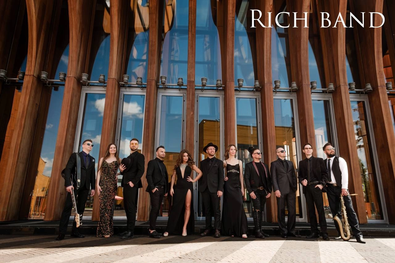 Кавер-группа «Rich Band» | VYBOR Event Group