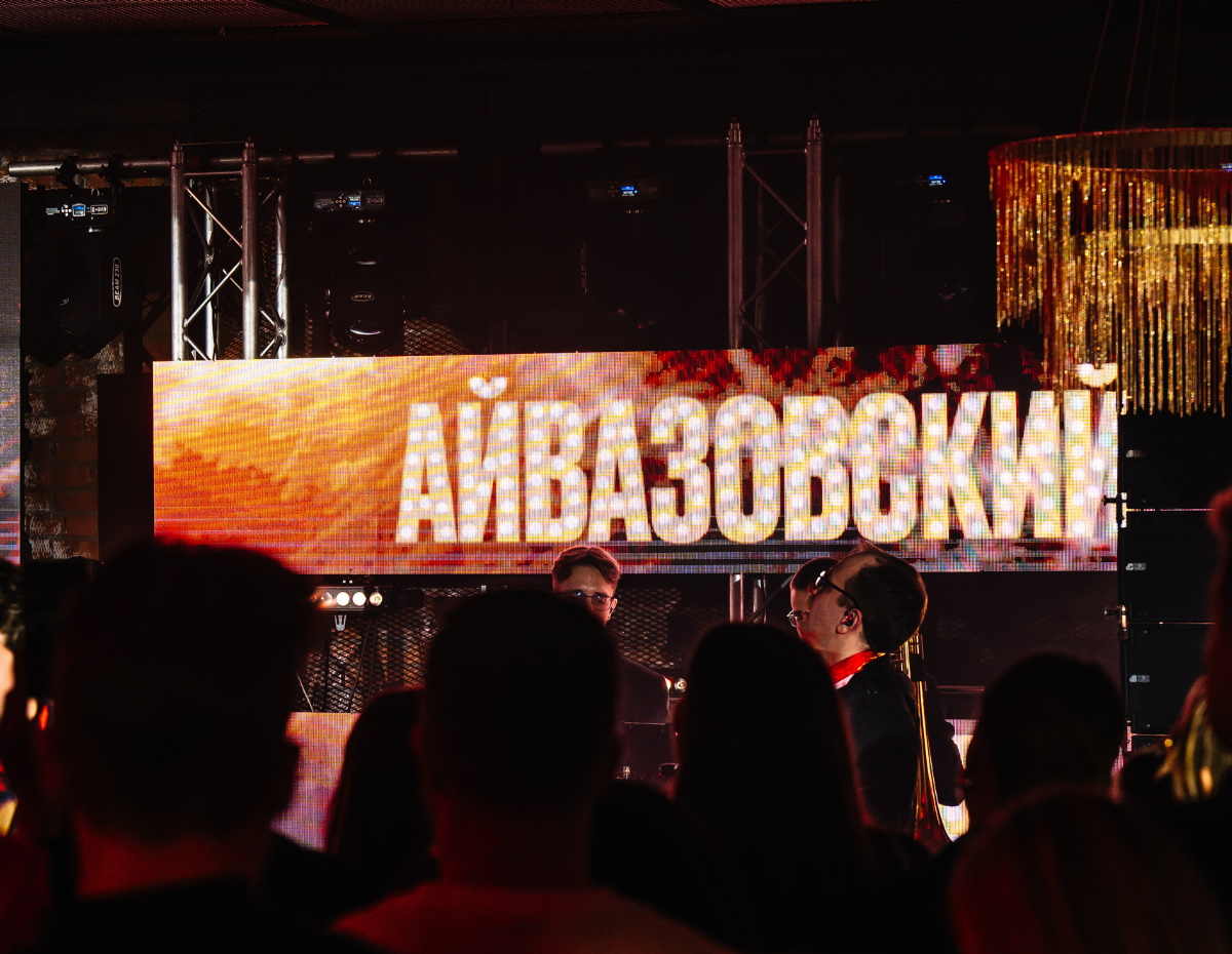 Кавер-группа «Айвазовский Оркестра» | VYBOR Event Group