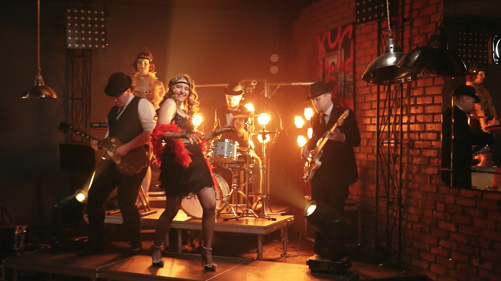 Кавер-группа «В Главных Ролях» | VYBOR Event Group