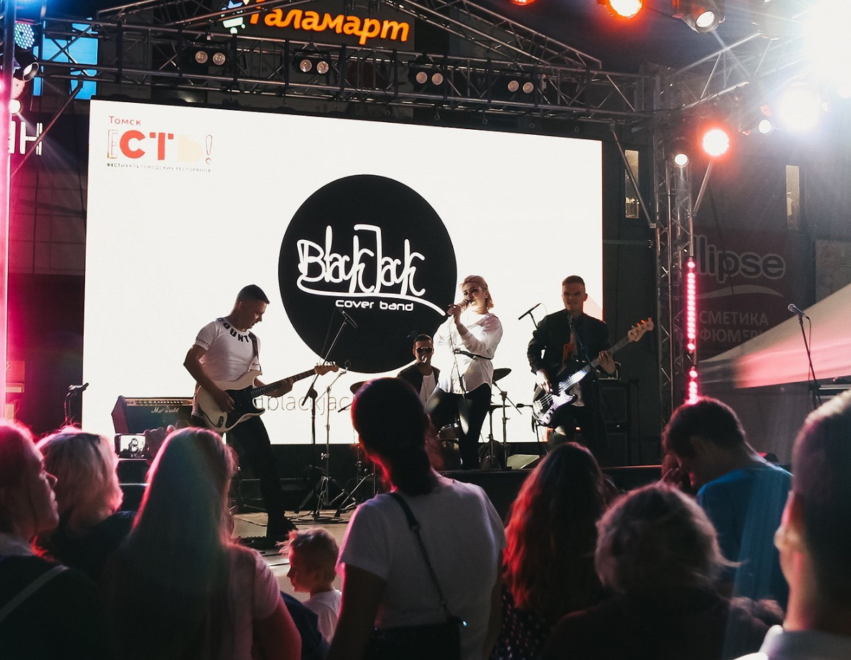 Кавер-группа «Black Jack» | VYBOR Event Group